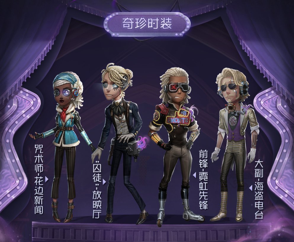 【急募】Twitterアイコン描いてくださる絵師さん探してます。 | スキマ - イラスト依頼・キャラ販売ならSKIMA