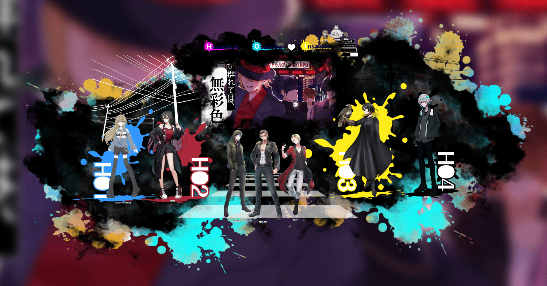 TRPG自陣4名のSDイラスト計8点の作成依頼 | SKIMA（スキマ）